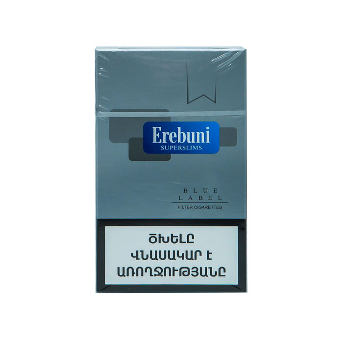 Cigarette Grand Tobacco Erebuni Blue Label 20 pieces, cigarette Grand ...